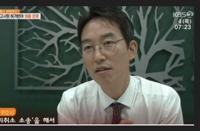 부정경쟁방지 및 영업비밀보호에 관한 법률에 의한 영업비밀의 요건 영업비밀의 침해행위 처벌