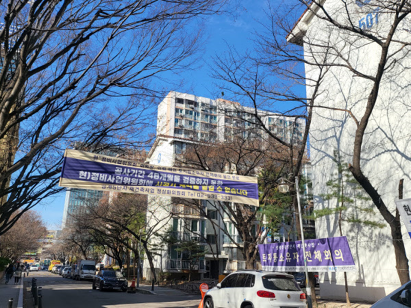 집값 5억에 분담금 5억 상계주공 일반분양 대폭 늘려도 재건축 분담금 울상인 이유