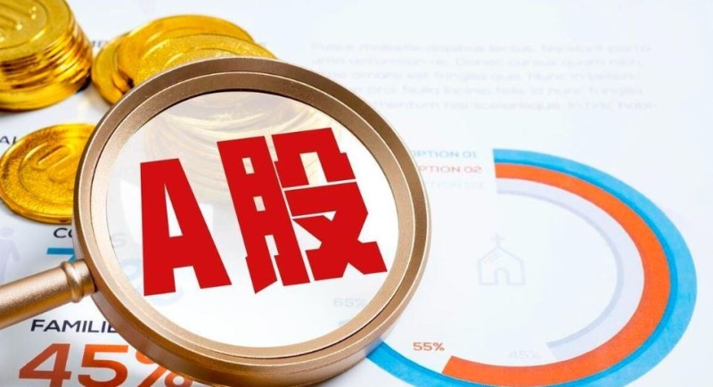 댓글 A주 투자방향 나침반 베일벗은 2023and1q 실적·배당 진단①
