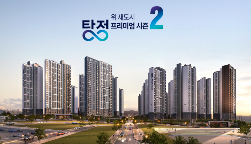 이번 주 재테크 몽땅 24 5월 2주 차 To Do List 안전마진 5억 줍줍