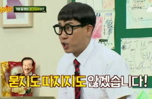 댓글 묻지도 따지지도 않아야 할 서초구 소액 땅단지내상가 매물 소개