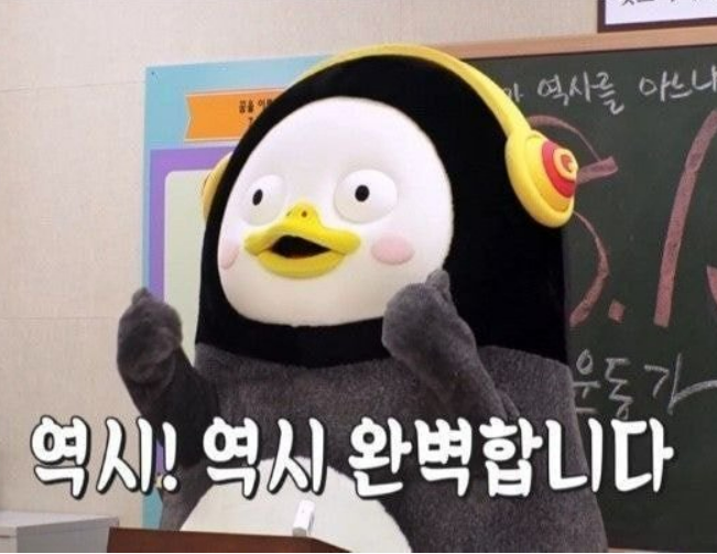 완벽 그 잡채 일산 소액 단지내상가 매물 소개