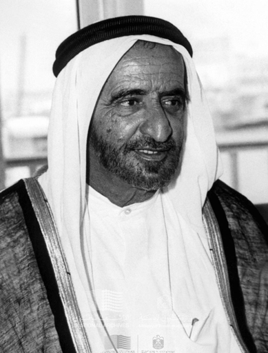 Uae 셰이크 라시드 빈 사이드 알 막툼 두바이의 창시자이자 두바이의 현재와 미래의 발전에 중요한 초석을 마련한 지도자