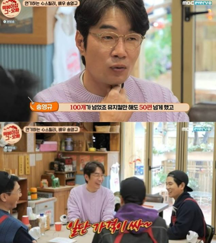 댓글 일산 소액 초역세권 땅단지내상가 매물 소개