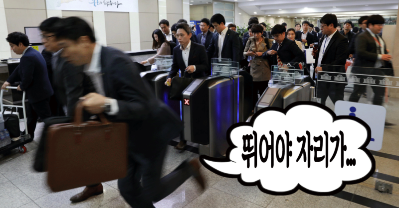 선착순으로 사라질 가격 산본 땅단지내상가 매물 소개