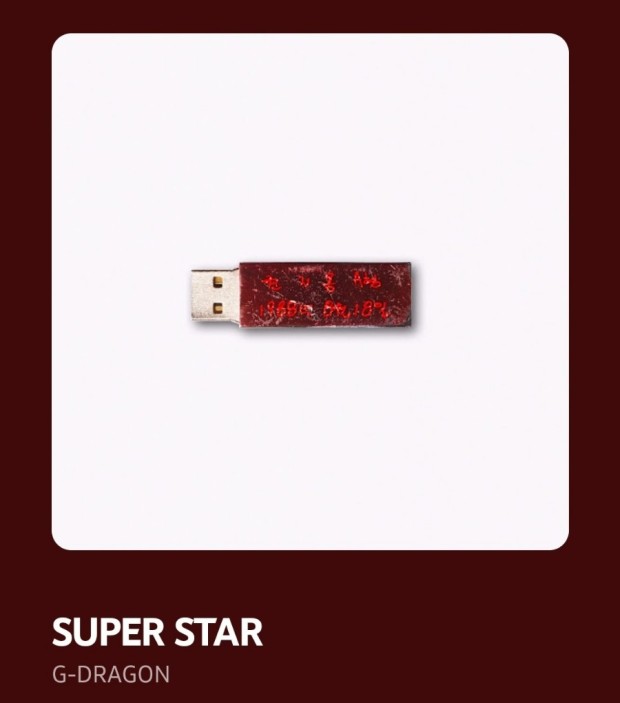 GD - SUPER STAR, 빛나는 공허.