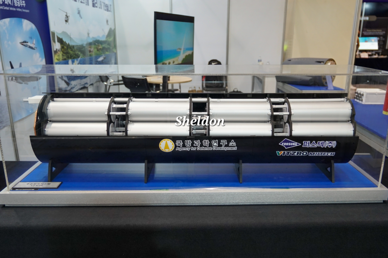 KIMST '24 종합학술대회 - 3