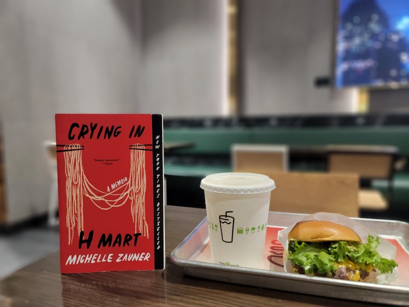 H마트에서 울다 [Crying in H Mart] 원서 2nd 가이드