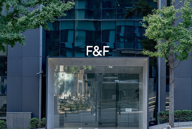 F&F, 2분기까지 실적 부진…반등 시점은 '하반기'