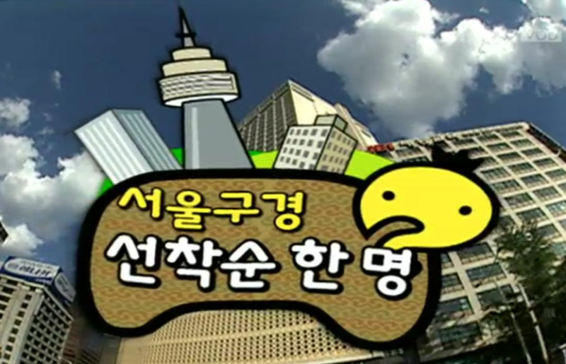 댓글 토지거래허가 확인되면 선착순으로 사라질 분당 단지내상가 매물 소개