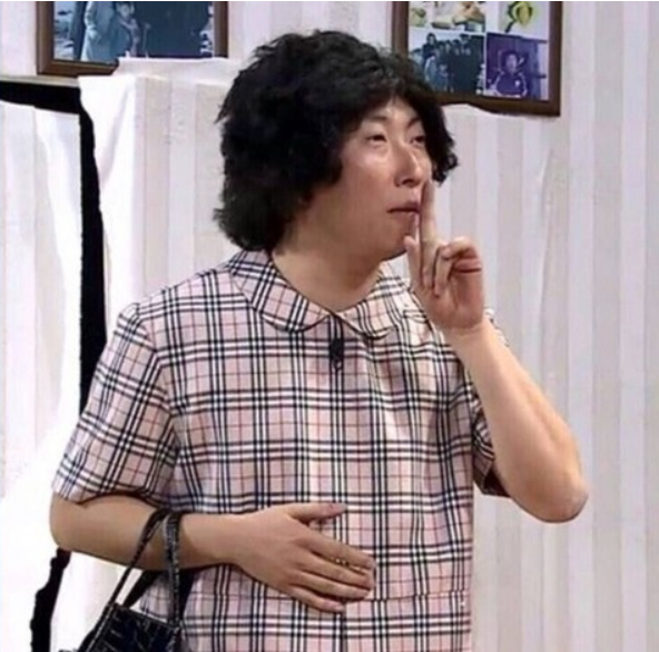 분당 대지지분 평당 3000만원대 단지내상가 매물 소개