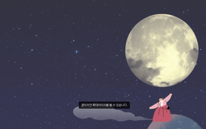 내 집 마련 프로젝트 보고서 11호를 발간합니다