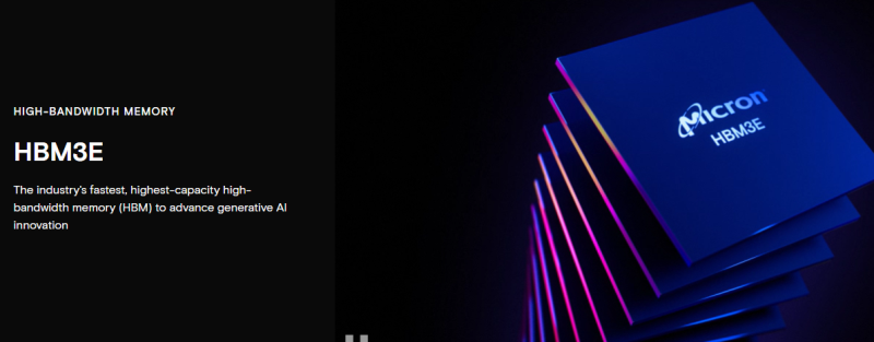 Micron(MU) - 1부. 마이크론 기본 지침서