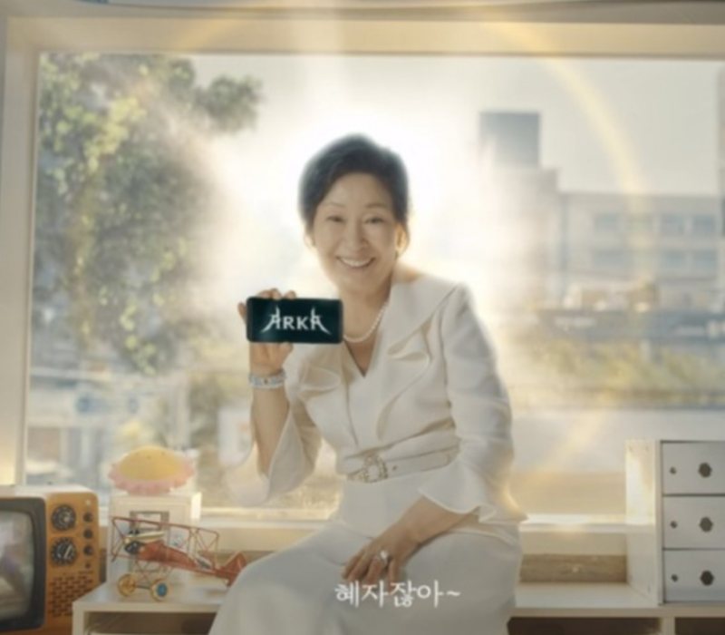 신생아 특례 구입자금 대출 조건과 아이 키우기 좋은 조건 4가지에 부합되는 수도권 34평형 8억 이하 아파트