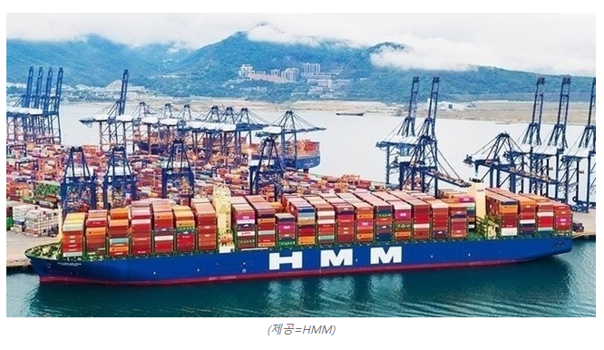 '해운주 투자' 해운동맹도 챙겨보자(feat HMM)