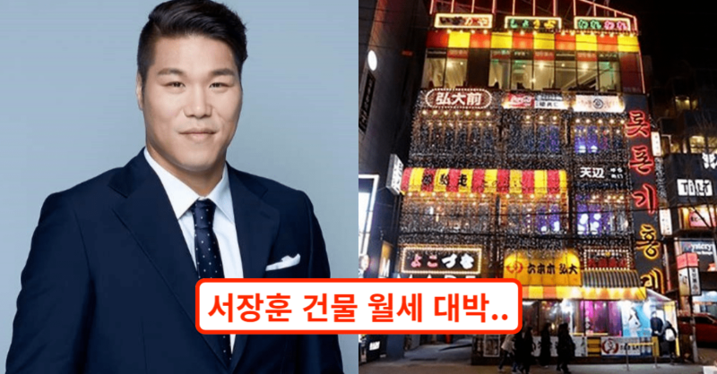 상권이 장점 갓물주를 꿈꿀 수 있는 중계 학원가 단지내상가 매물 소개