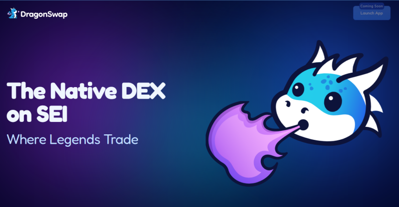 SEI 신규 DEX 드래곤스왑