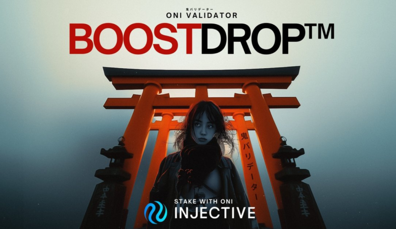 인젝티브 Oni 밸리데이터의 Boost Drop