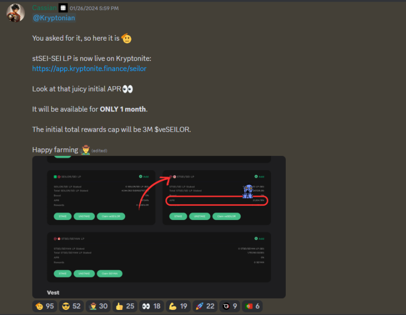 stSEI-SEI LP 채굴 종료 안내