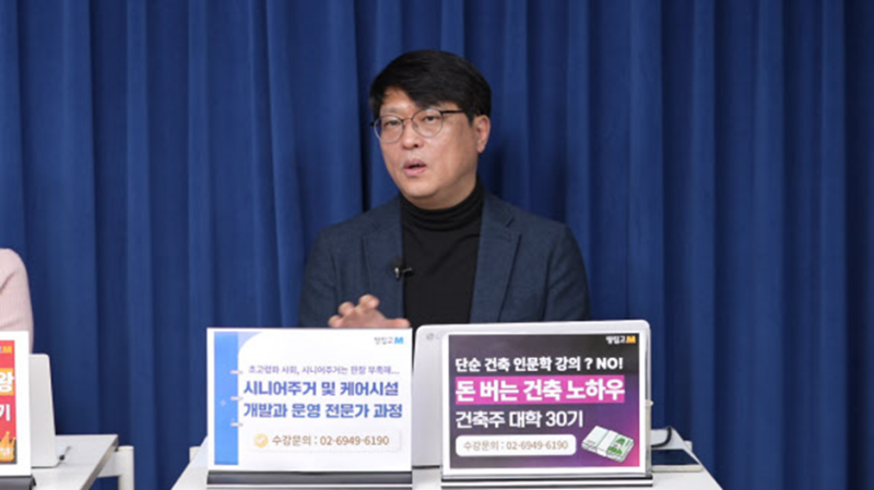 앞으로 퇴직까지 10년 따박따박 300만원 생활비 받으려면 3층 연금으로 준비하세요