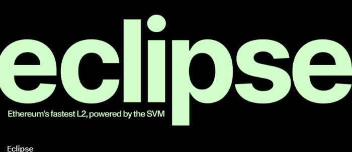 이클립스 코인 (eclipse) 5000만 달러 모집 성공!