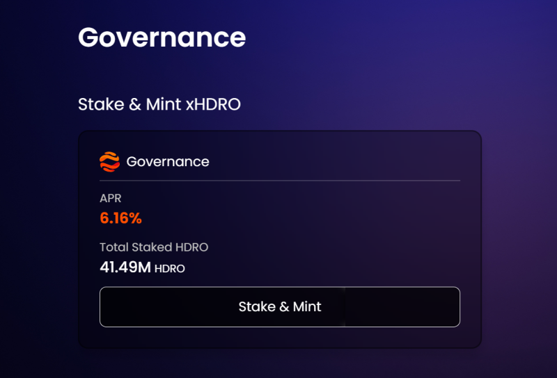 HDRO 이용 전략 변경