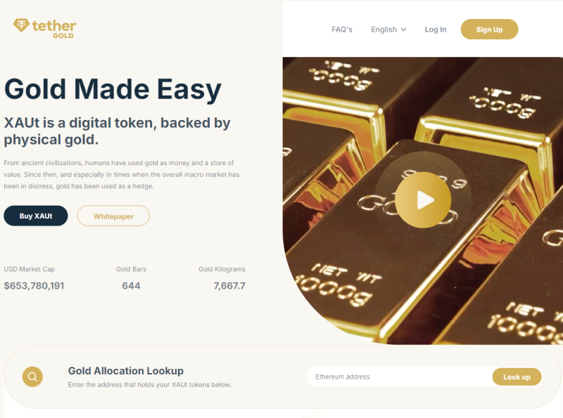 테더(Tether) : Gold 토큰화 ($XAUT) / Alloy by Tether(XAU₮ / aUSD₮)