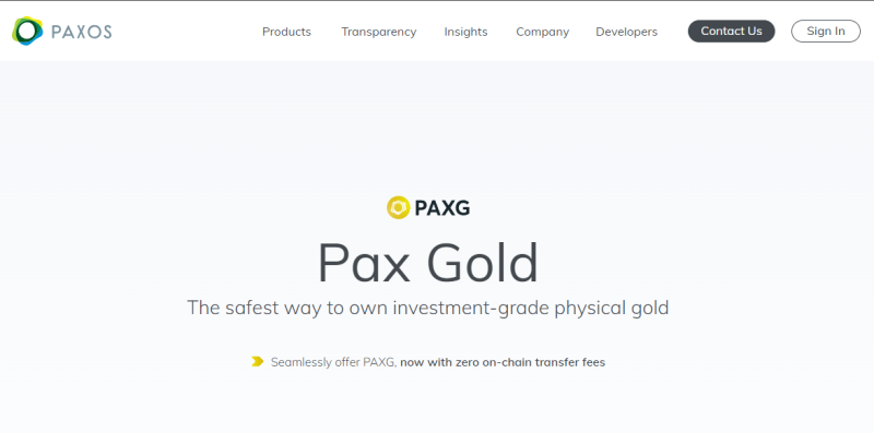 팍스 골드(Pax Gold) - PAXG