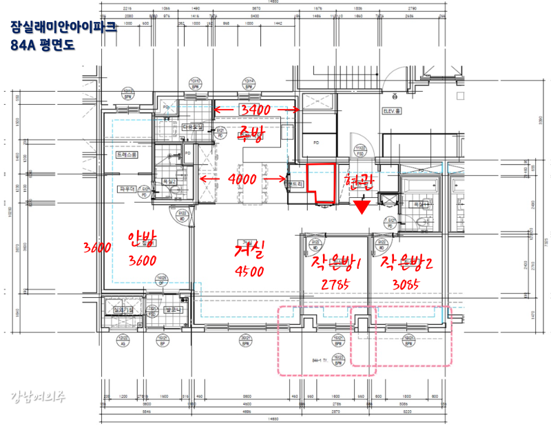 잠실래미안아이파크 84타입 어디에 넣어야 할까 꼼꼼한 평면도 리뷰