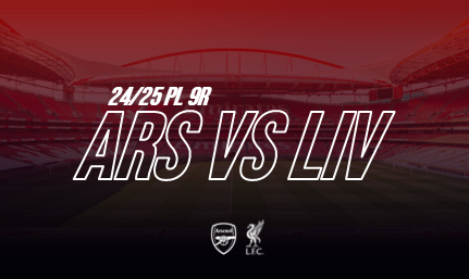 [승부 예측] PL 9R 아스날 vs 리버풀: 챔피언의 대항마는 어느 팀이 될까