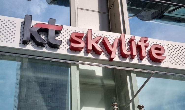 경영 쇄신 힘 싣는 KT, 스카이라이프·HCN 합병 카드?