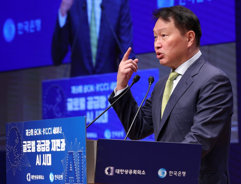 [뉴스로 채우는 한 잔] SK 회장, APEC 최고경영자 서밋 의장으로 임명