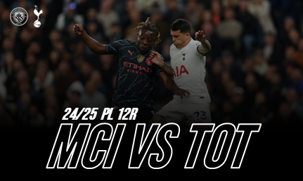 [승부 예측] PL 12R 맨시티 vs 토트넘: PL 재개 ! 위기의 두 팀이 맞붙는다