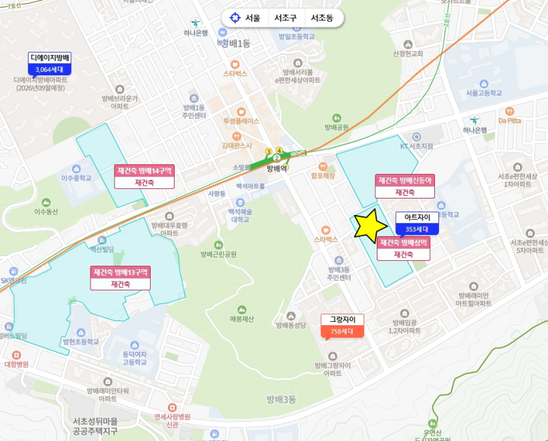 방배 아크로 리츠카운티 힐스테이트 등촌역 일반분양 분석