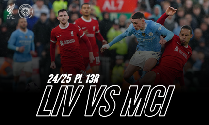 [승부 예측] PL 13R 리버풀 vs 맨시티: 미리 보는 PL 결승전? 전반기 챔피언을 가린다