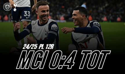 [분석 리뷰] PL 12R 맨시티 vs 토트넘: 어렵다 어려워!! 또 다시 무너진 디펜딩 챔피언..