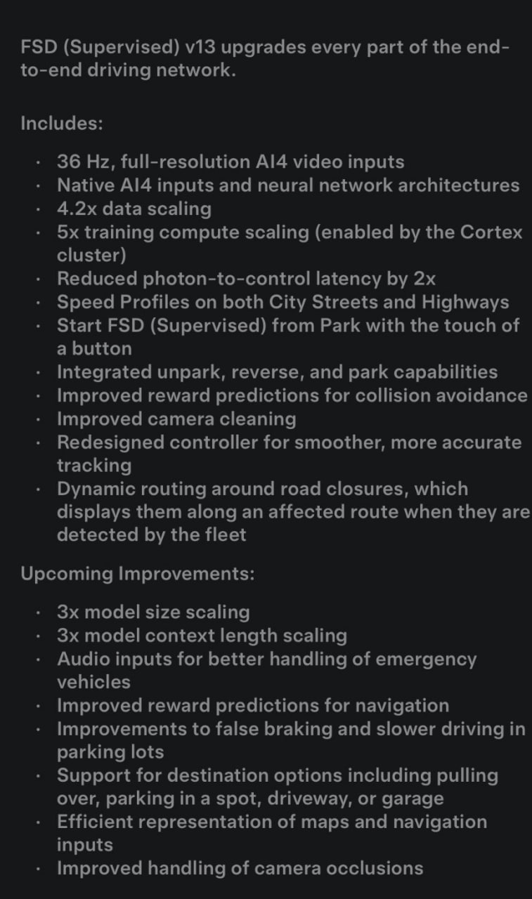 [속보] 테슬라 FSD v13 출시!!!