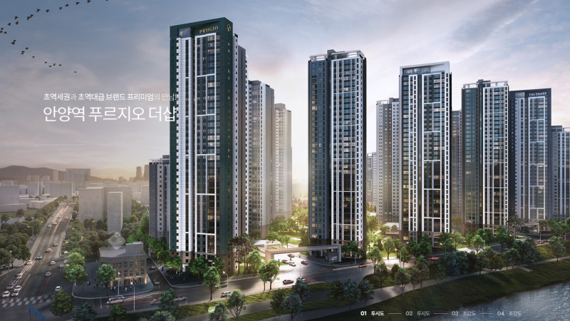 이번 주 재테크 몽땅 24 12월 첫째 주 To Do List 전국구 줍줍 시세차익 1억 이걸 왜 안 해