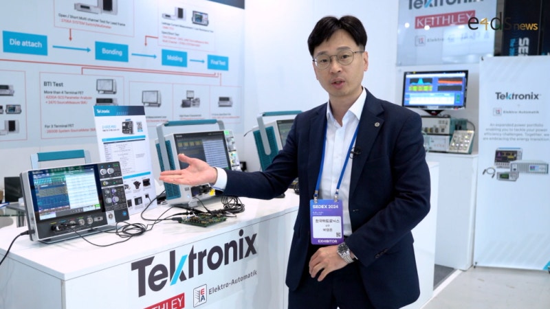 텍트로닉스, 휴대·편의성 갖추고도 높은 성능…고속 통신도 문제없이 계측