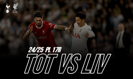 [승부 예측] PL 17R 토트넘 vs 리버풀: 목표점 다른 두 팀 ! 그러나 똑같이 절실한 승리
