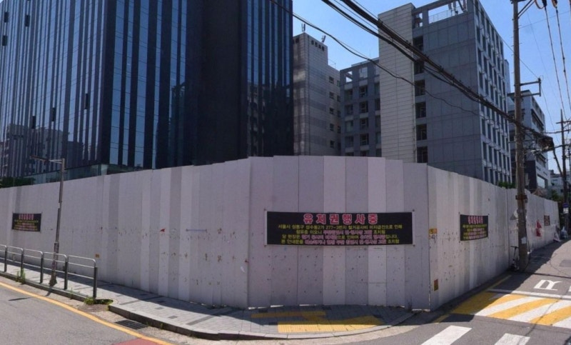 유암코·새금고 NPL펀드, 단위금고 물린 성수동 오피스 부실PF사업장에 1220억 투자