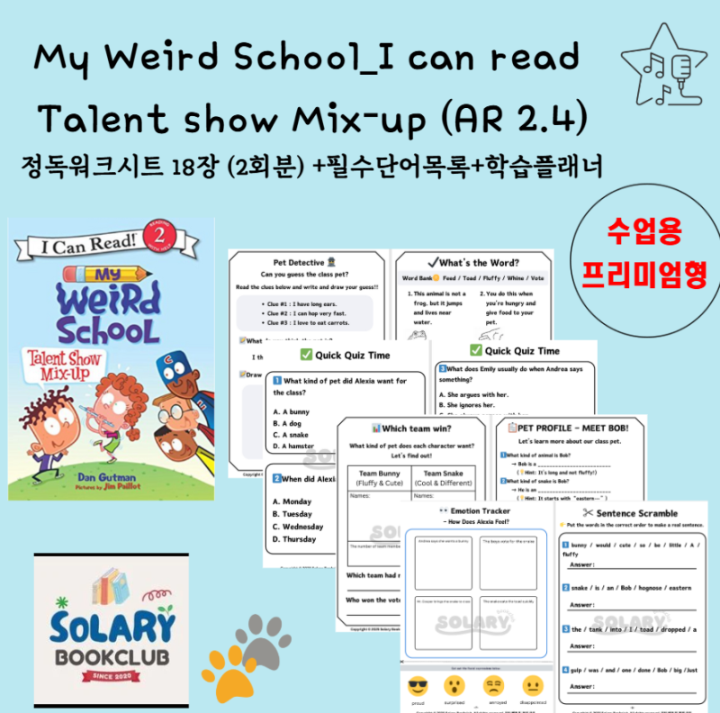 댓글 : My Weird School_Talent show Mix-up (ar 2.4)_수업용 프리미엄형 18장(2회분)_워터마크 x