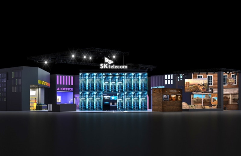 SKT, 카카오 팔아 SKB 품는다