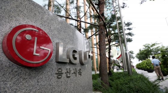 '고지 선점' LGU+, 수도권 대형 AIDC에 '조단위 투자'