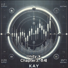 전체 콘텐츠 : 크립토 아카이브 케이 : 네이버 프리미엄 콘텐츠