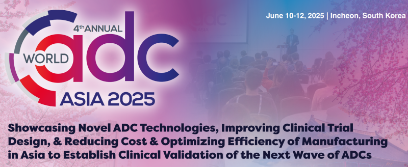 [바이오 인사이트] ‘국내 개최’ 월드ADC 서밋 아시아 참여기업을 알아보자