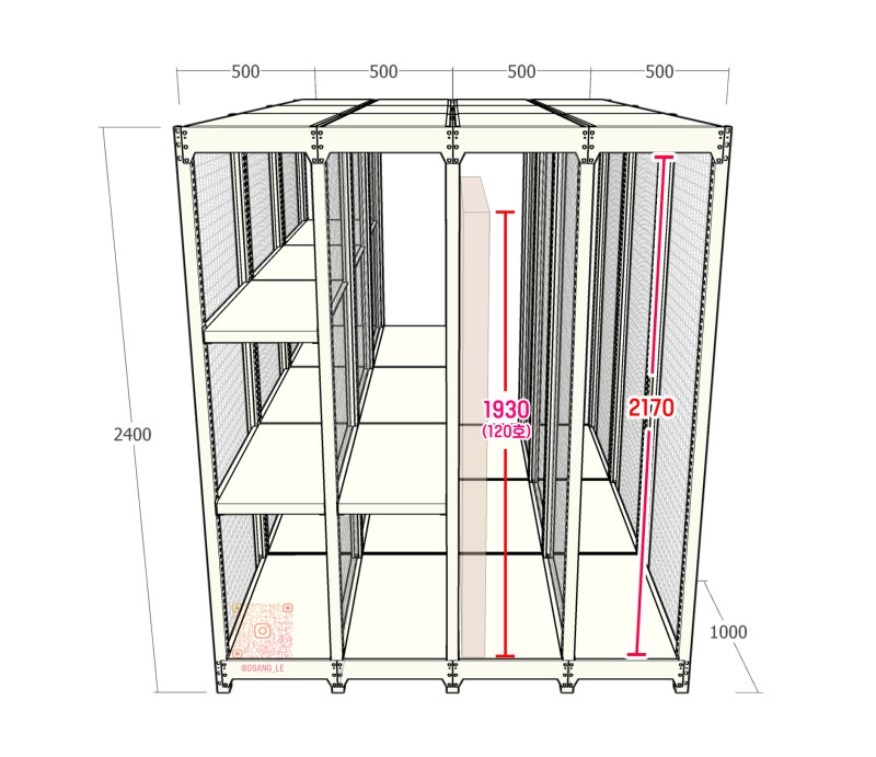 #28.대형 캔버스도 OK! 맞춤형 학교 미술실 선반