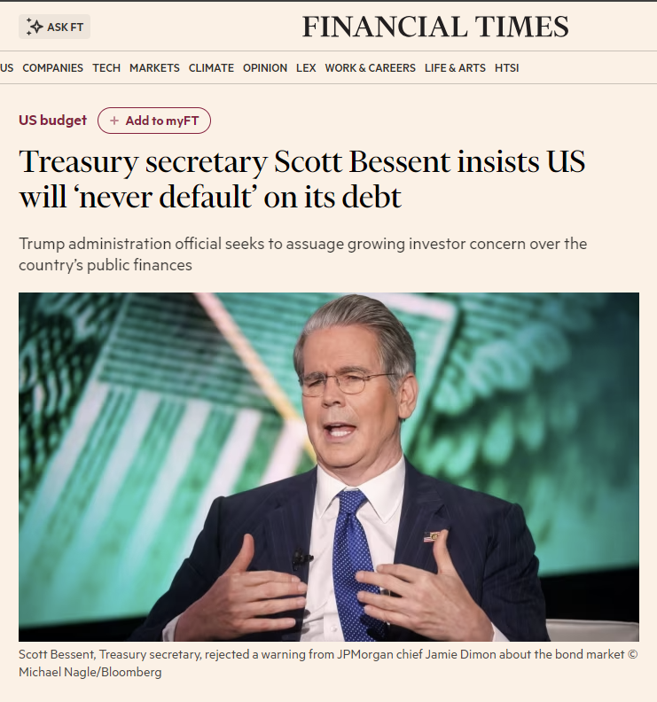 Scott Besset 재무장관, 美 국채 디폴트 가능성 일축