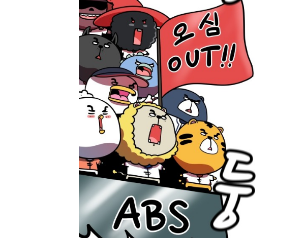 [KBO카툰] ABS 판정 도입 안했으면 어쩔뻔?!