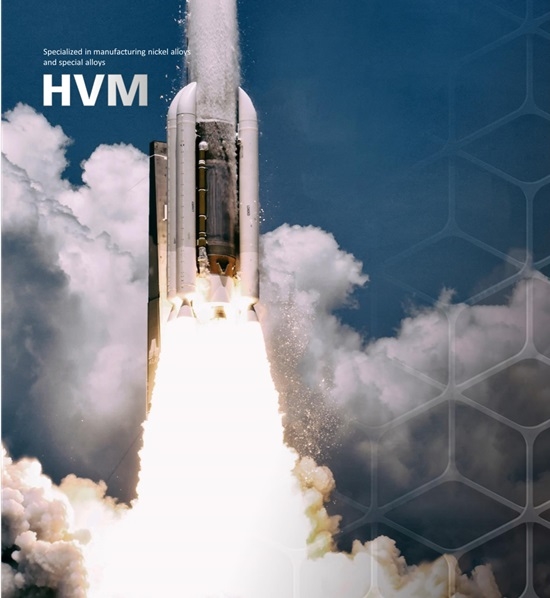 [HVM] 발사 한 번 = 매출 폭증? HVM의 니켈 슈퍼합금 레버리지
